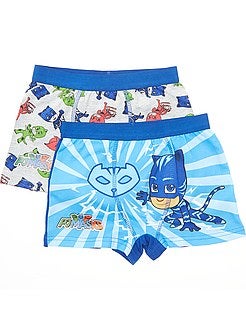 Ropa interior niño Niño | Kiabi